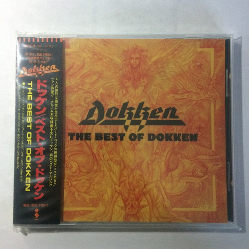 Dokken The Best Of Dokken Cd 1994 Importado Japon Obi 990 00