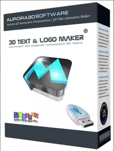 Plugins para aurora 3d animation maker - squadmyte Plugins para aurora 3d animation maker - squadmyte