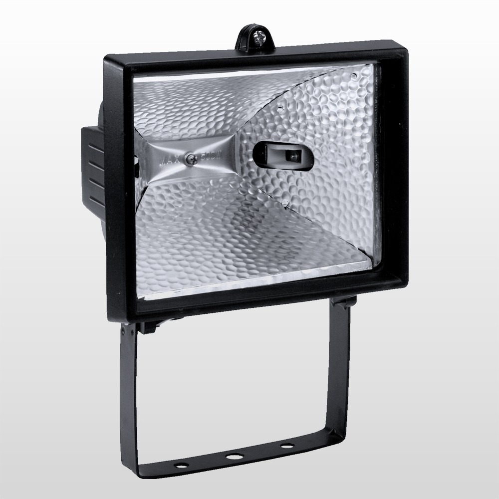 Refletor Halogeno Para Lampada 150w - Avant - R$ 14,90 em Mercado Livre Refletor Halogeno Para Lampada 150w - Avant - R$ 14,90 em Mercado Livre